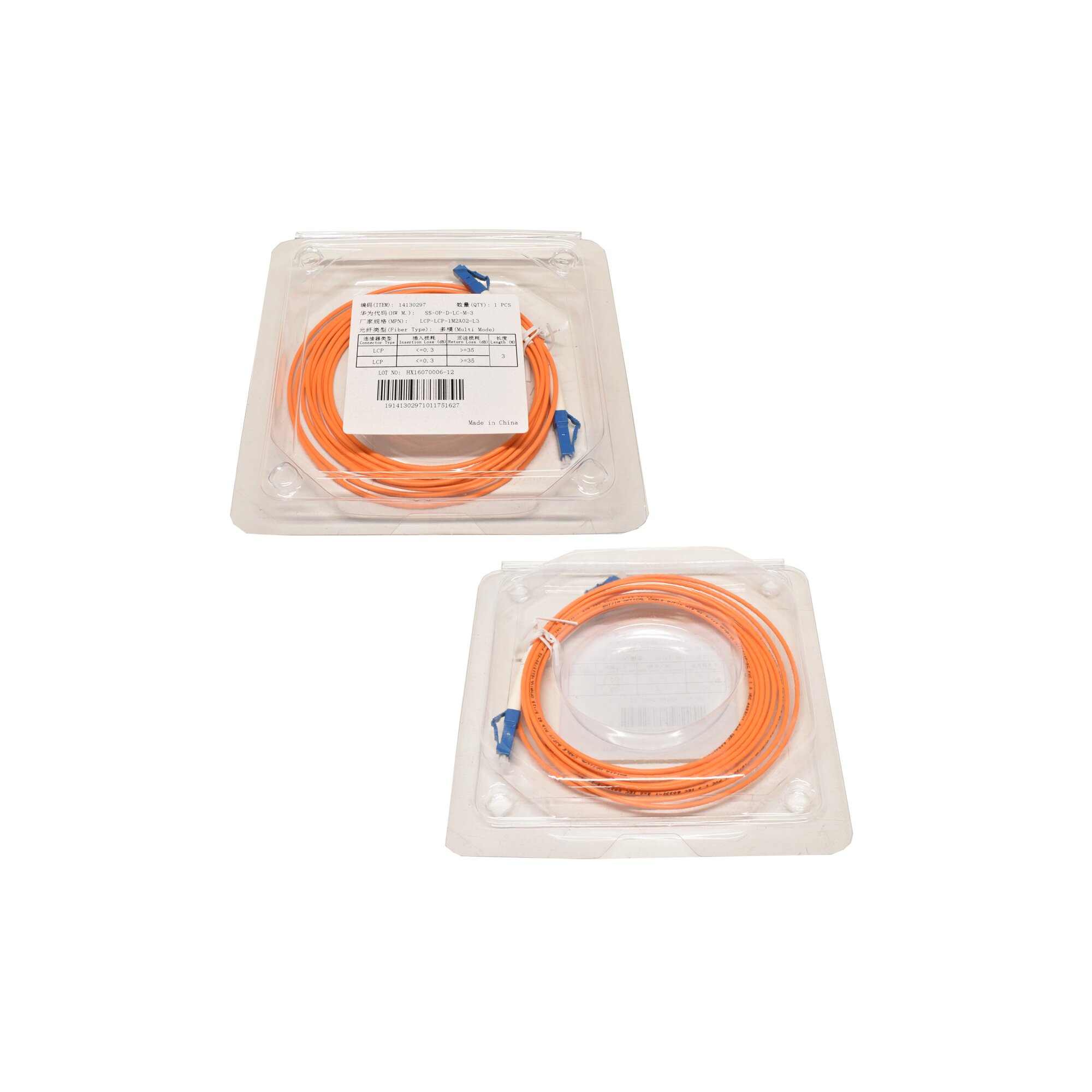 Huawei Jonhon LCP - LCP LCP-LCP-1M2A02-L3 Multi Mode Fiber Optic Cable ...