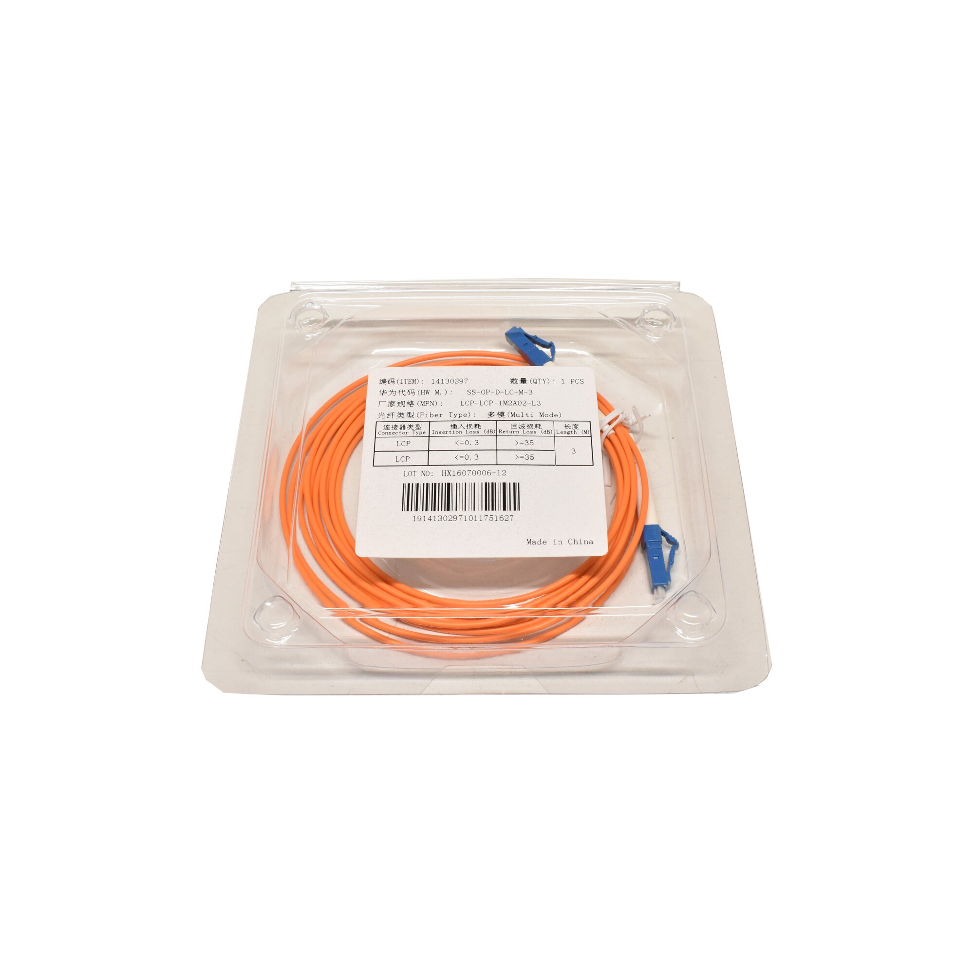Huawei Jonhon LCP - LCP LCP-LCP-1M2A02-L3 Multi Mode Fiber Optic Cable ...