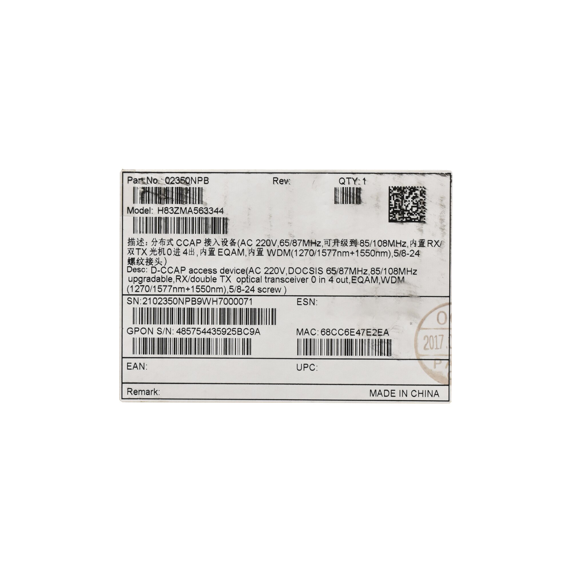 Huawei SmartAX MA5633 02350NPB PON+D-CMTS,outdoor office-end device ...