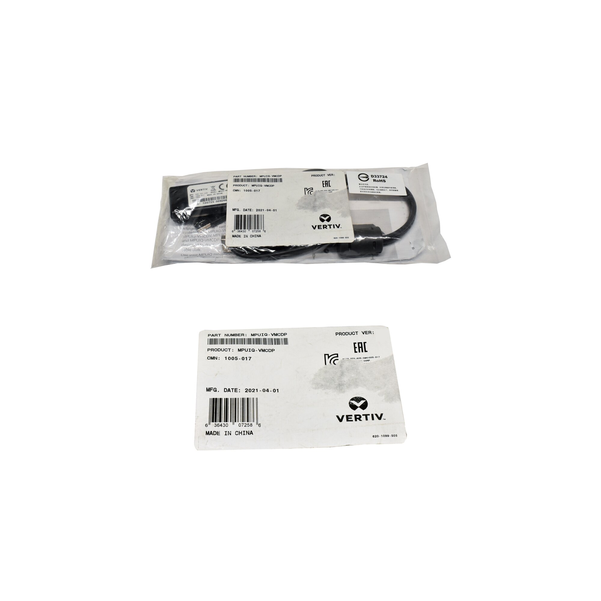 Vertiv MPUIQ-VMCDP 520-723-502 Server Interface Module for Avocent ...