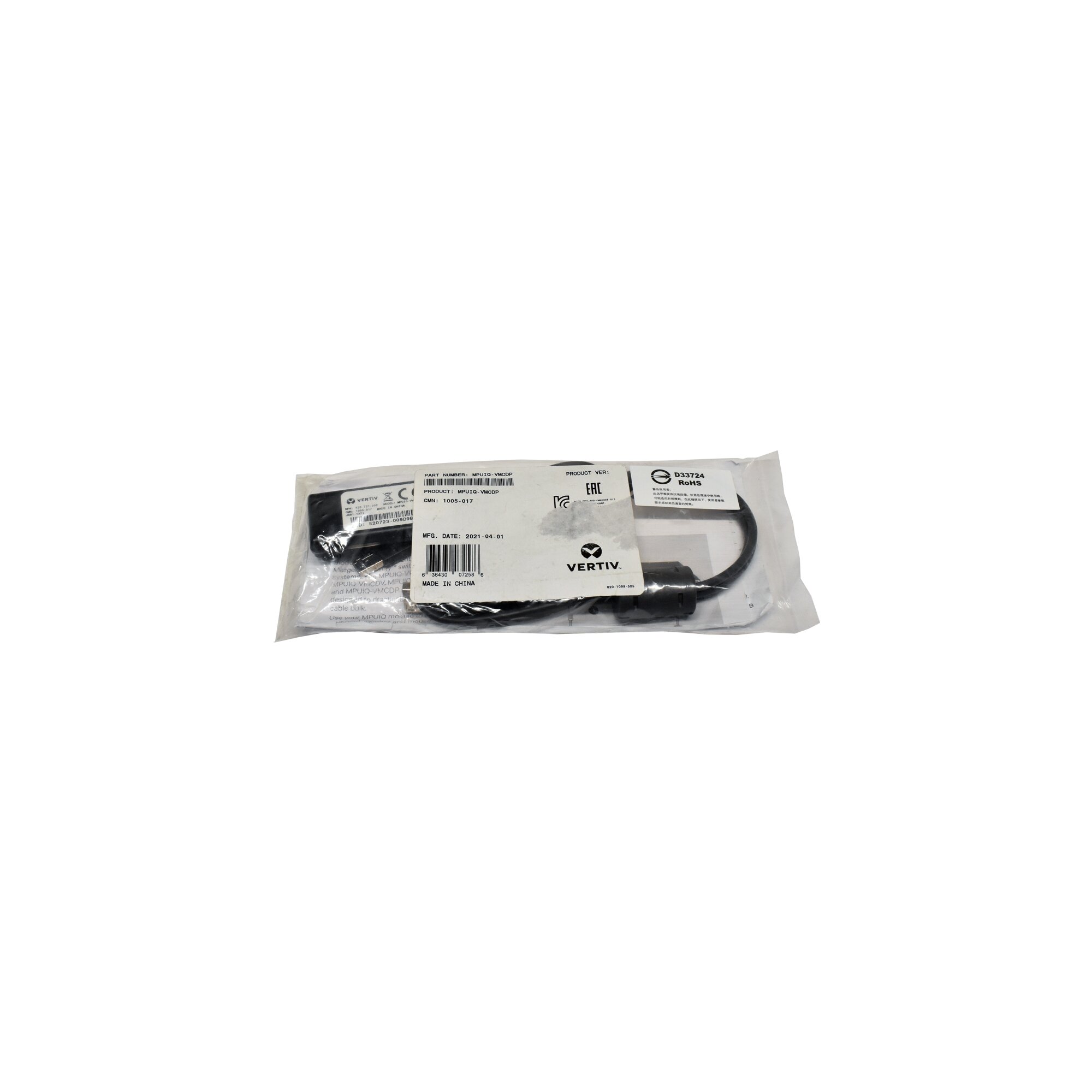 Vertiv MPUIQ-VMCDP 520-723-502 Server Interface Module for Avocent ...