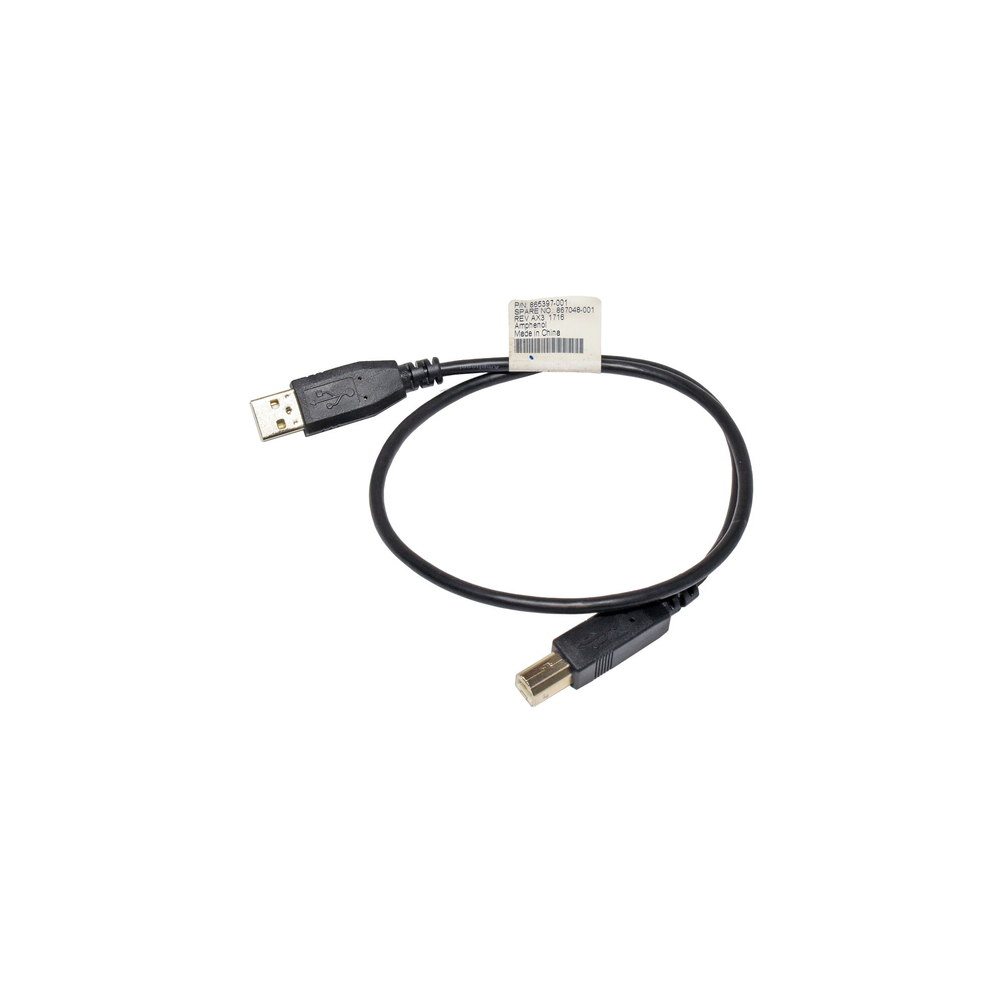 Microsoft HP Azure X930613-001 861309-001 FPGA Dual-Port 40GbE PCIe x16 ...