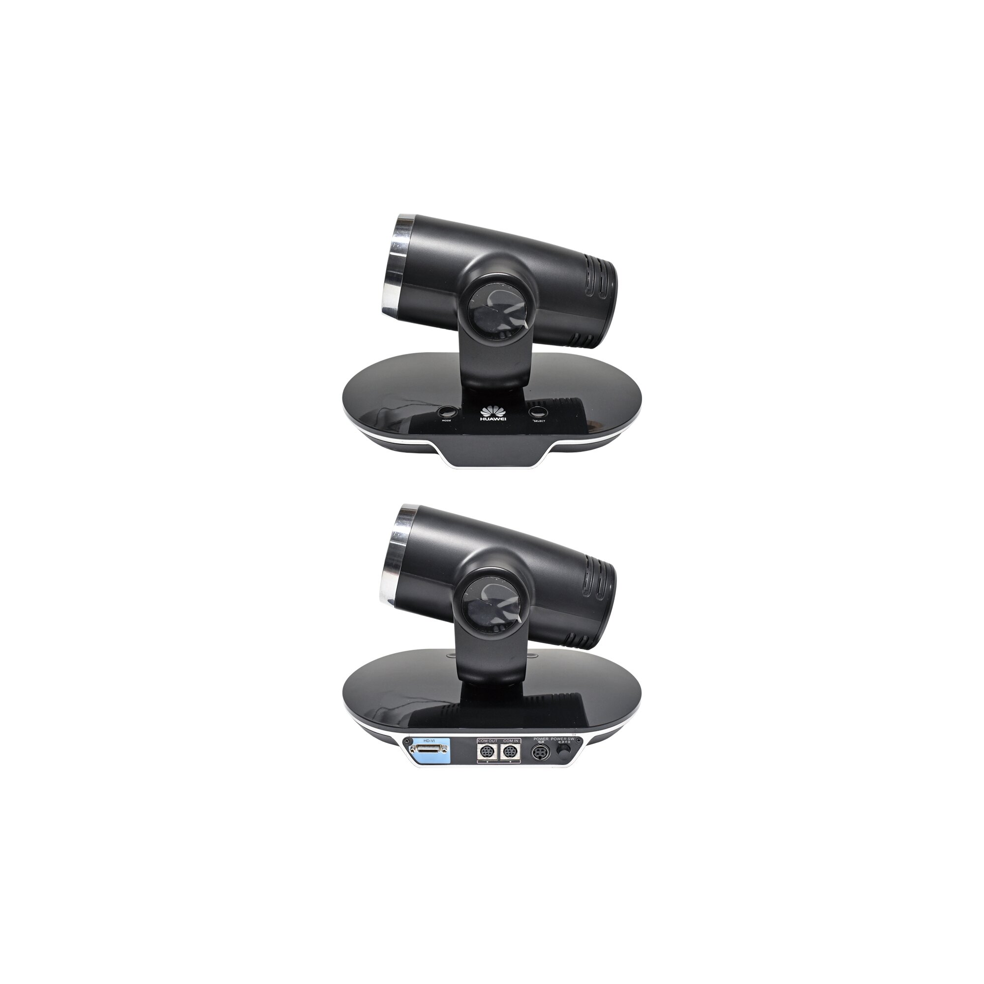 Huawei VPC600-12X-00A Full HD Video Camera 2,38 MP 12x optical 12x ...