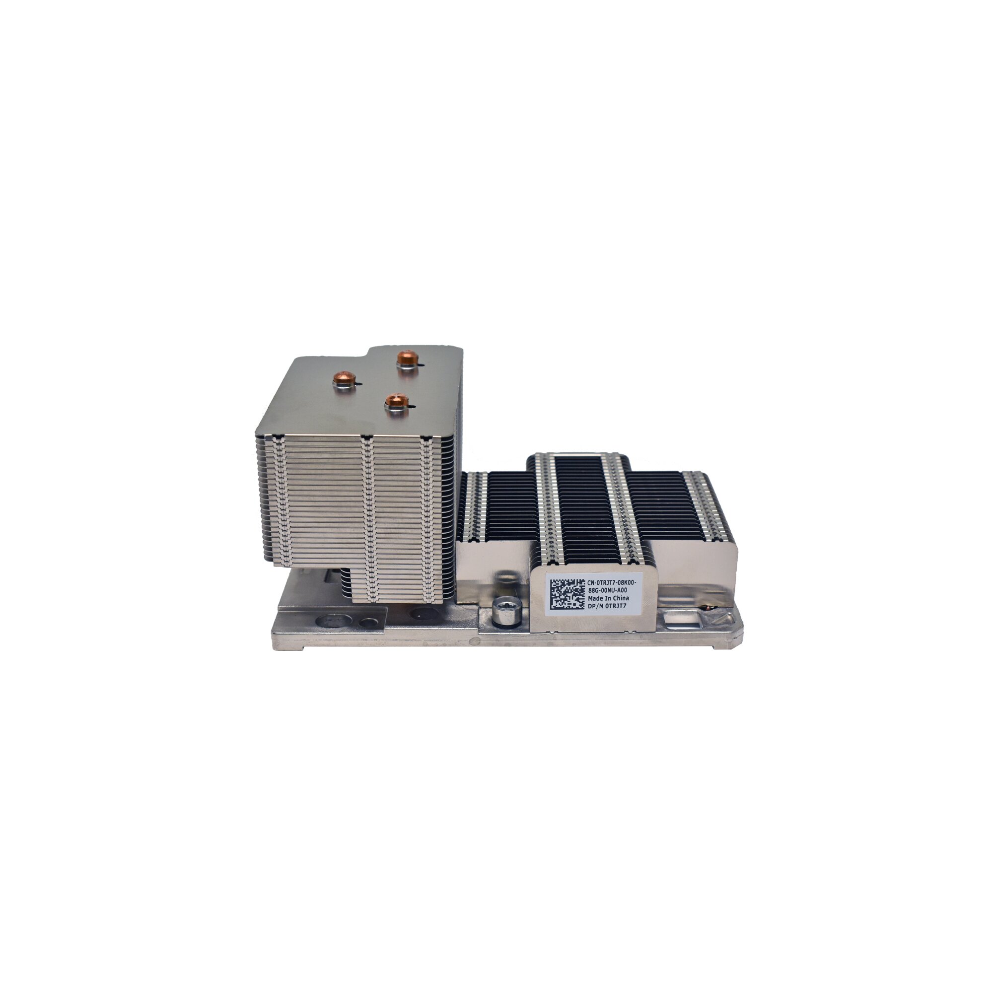 Dell CPU Heatsink / Kühler for PowerEdge R740 R740xd Server 0TRJT7 ...