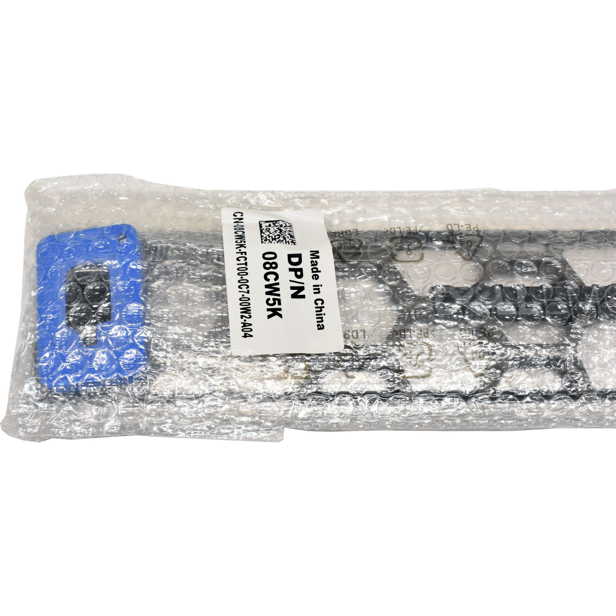 Dell EMC Frontblende Front Bezel 08CW5K + Key for Dell PowerEdge R540 ...