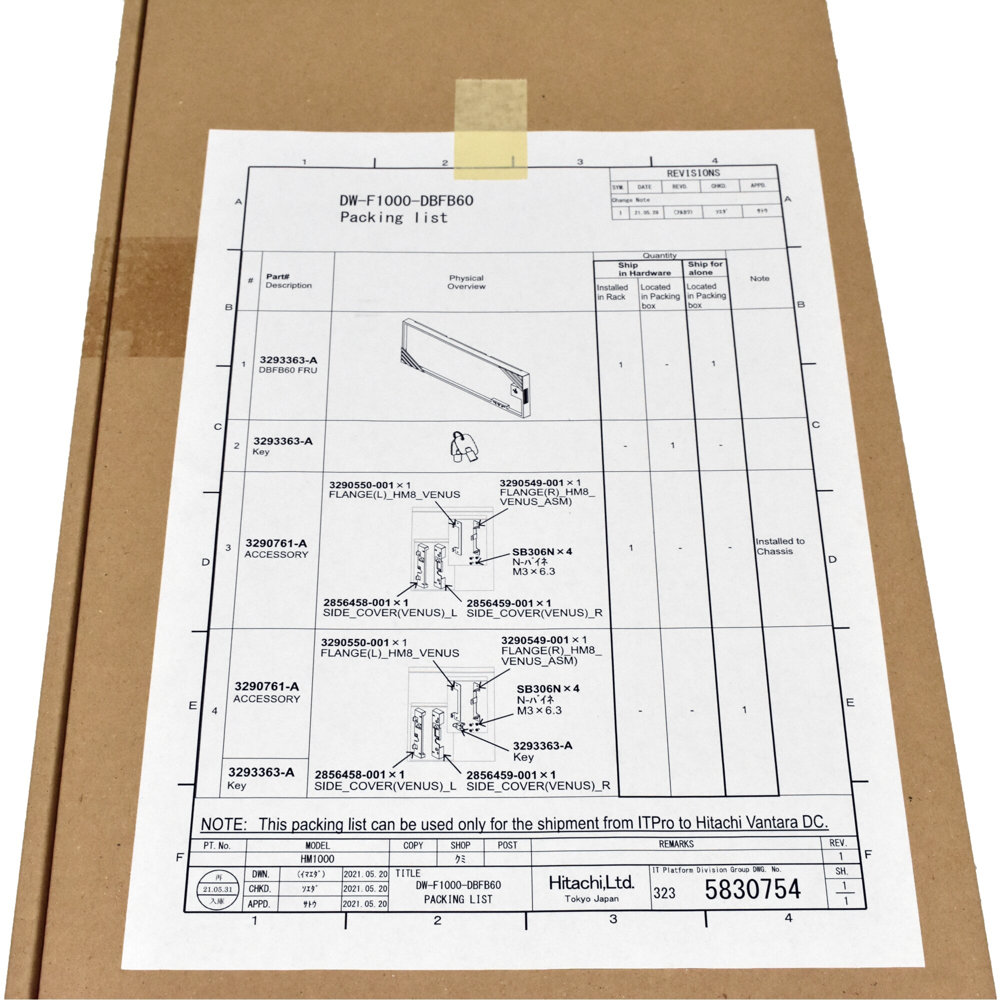 Hitachi 4U Front Bezel 355DW-F1000-DBFB60 for Storage DW-F1000-DB60 NEW ...
