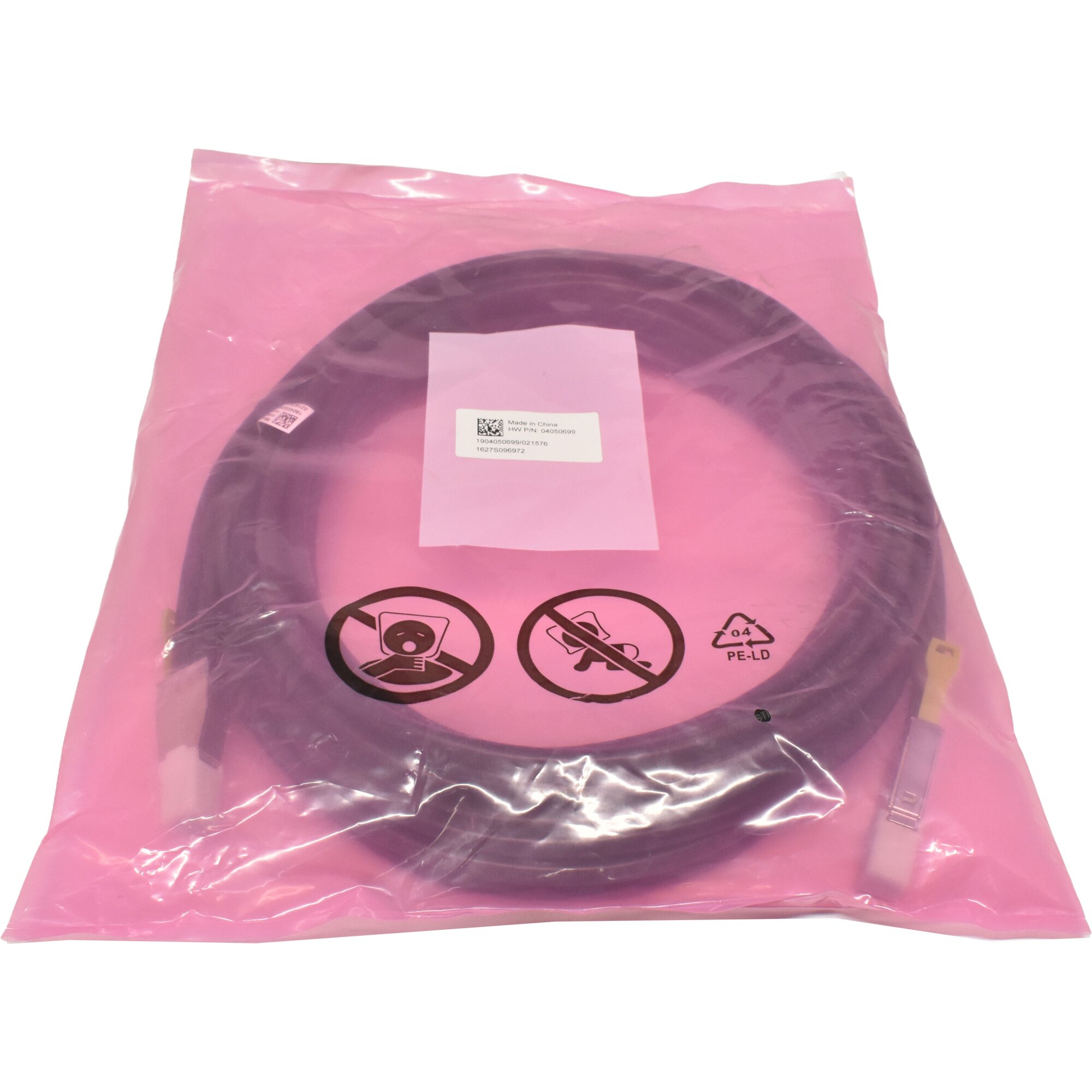 Huawei Amphenol 5m 48G Mini SAS HD Kabel 04050699 SFF-8644 to SFF-8644 ...